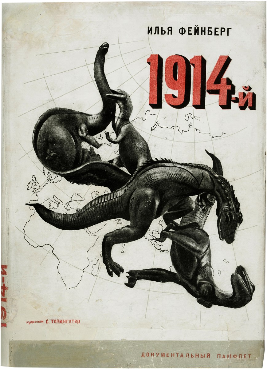 [Essay] Why Marxism and Critical Theory Still Matter — Dan Formby – New ...